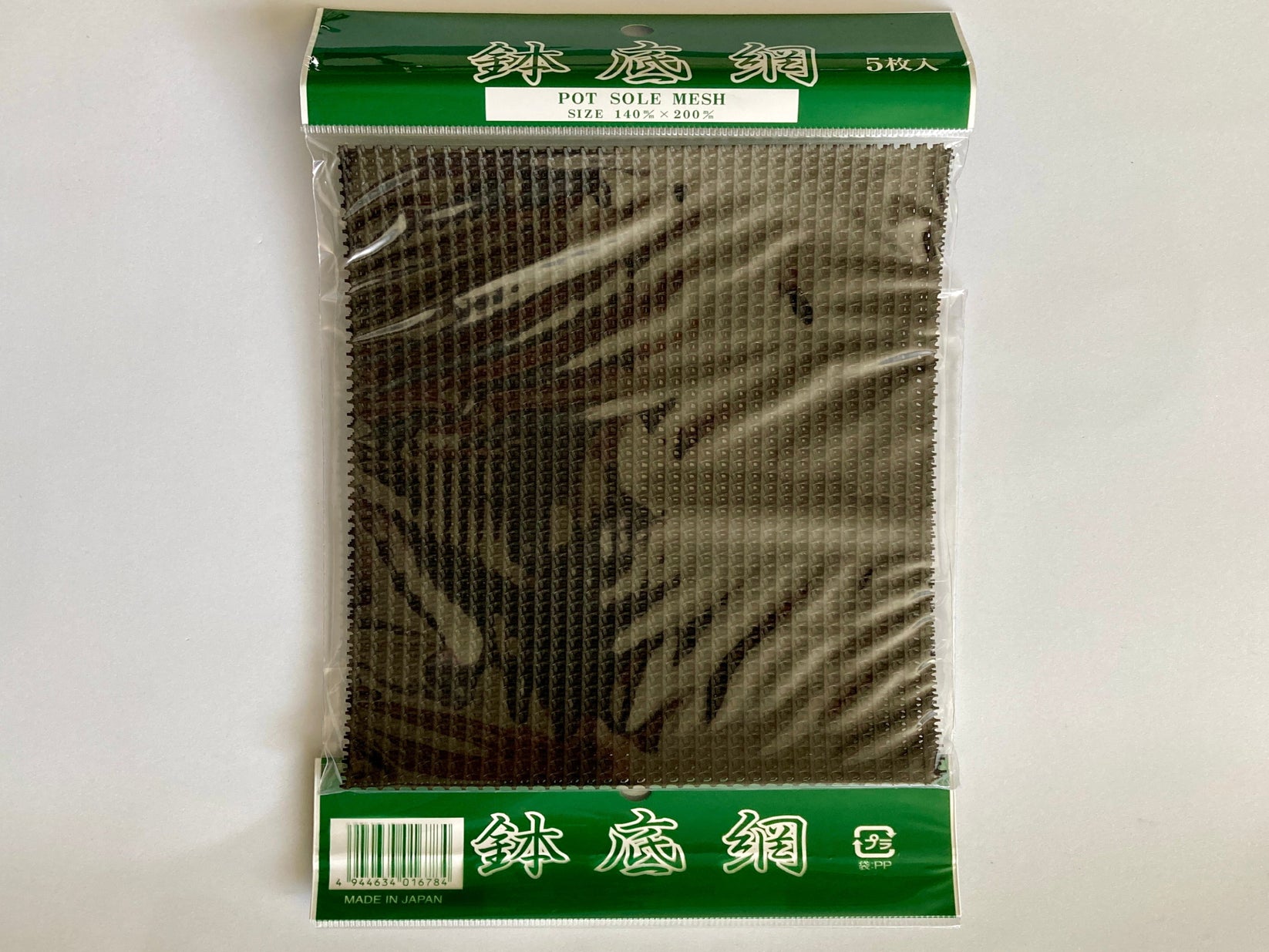 Bonsai Potting Mesh 140mmx200mm 5 Sheet Pack | Kikuwa | Bonsai Better
